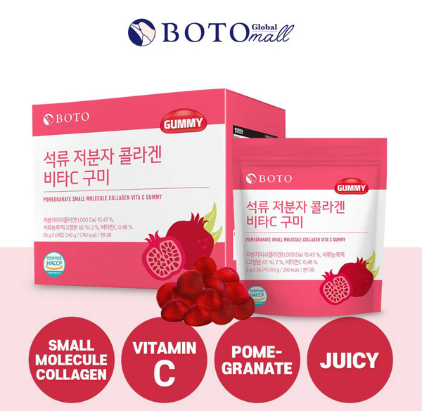 BOTO Superfood Pomegranate Small Molecule Collagen Vita C Gummy - VTENH ...