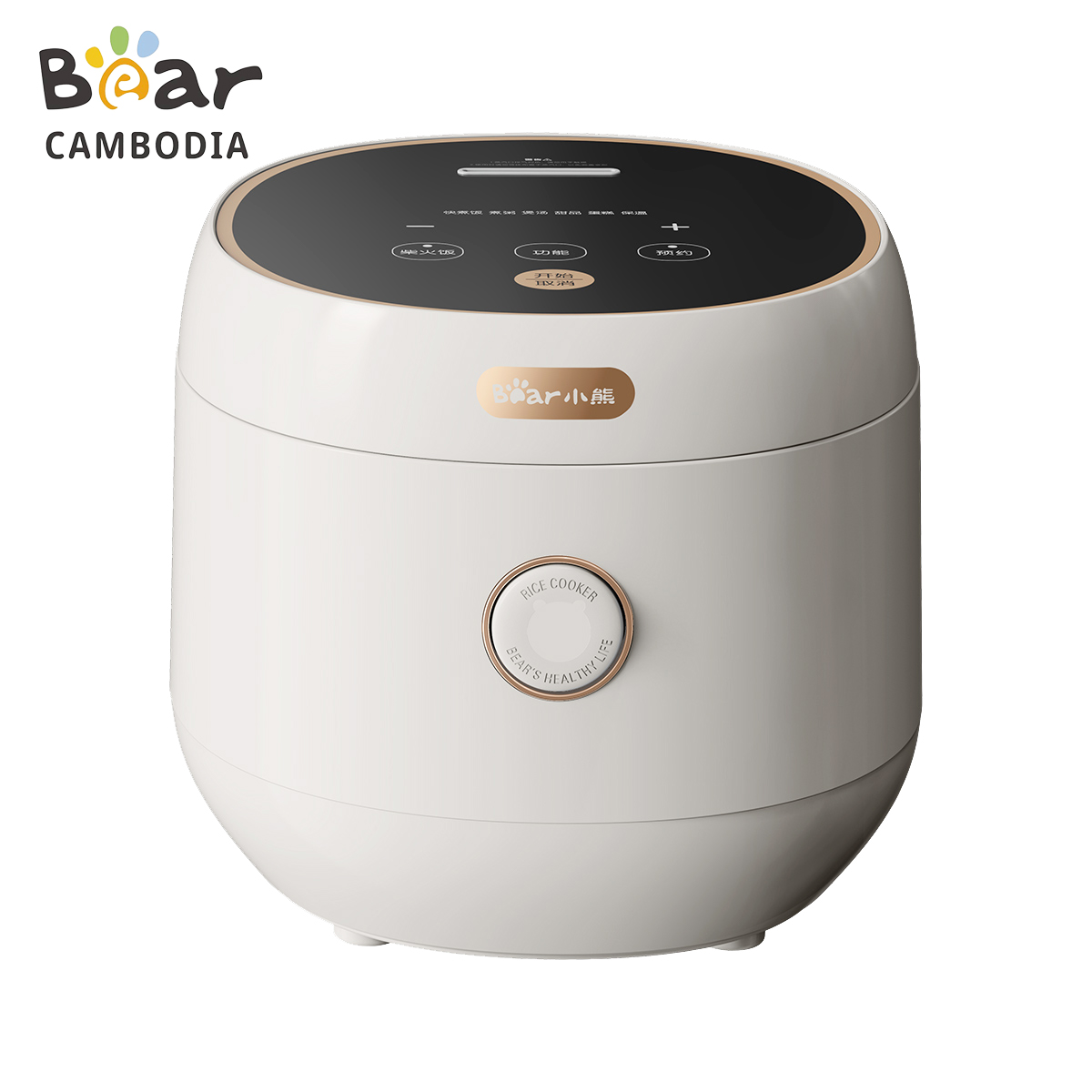Bear Rice Cooker 3L RC-C30L3 - VTENH