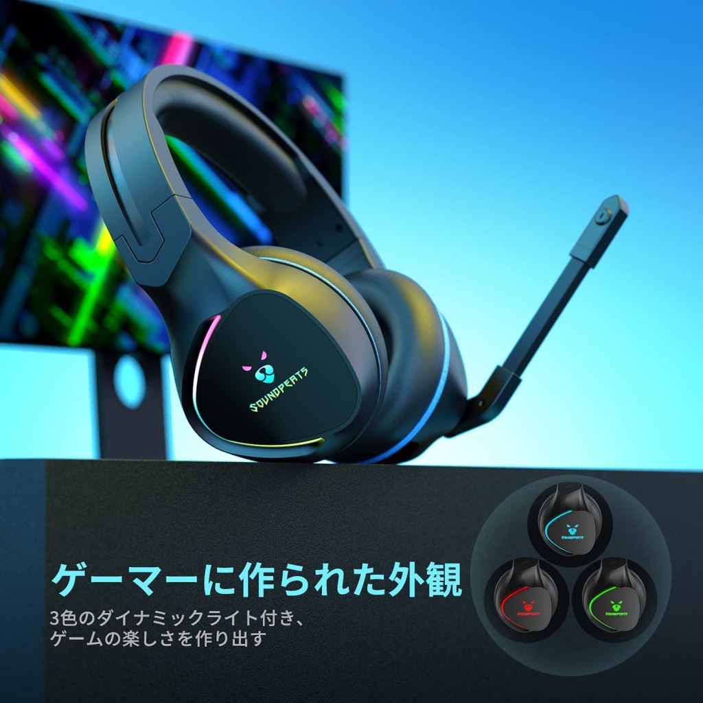 SoundPeats G1 Gaming Headset - VTENH - Shop Easy