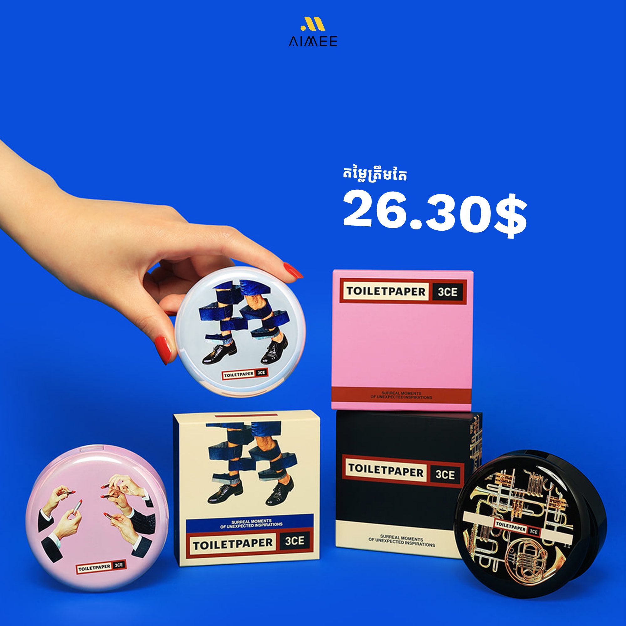 3CE Makeup Fix Powder - VTENH