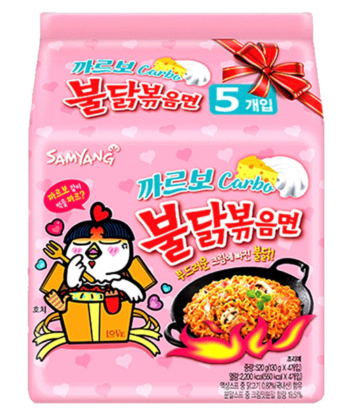 SAMYANG BULDAK All Colors - 1 Bag - VTENH