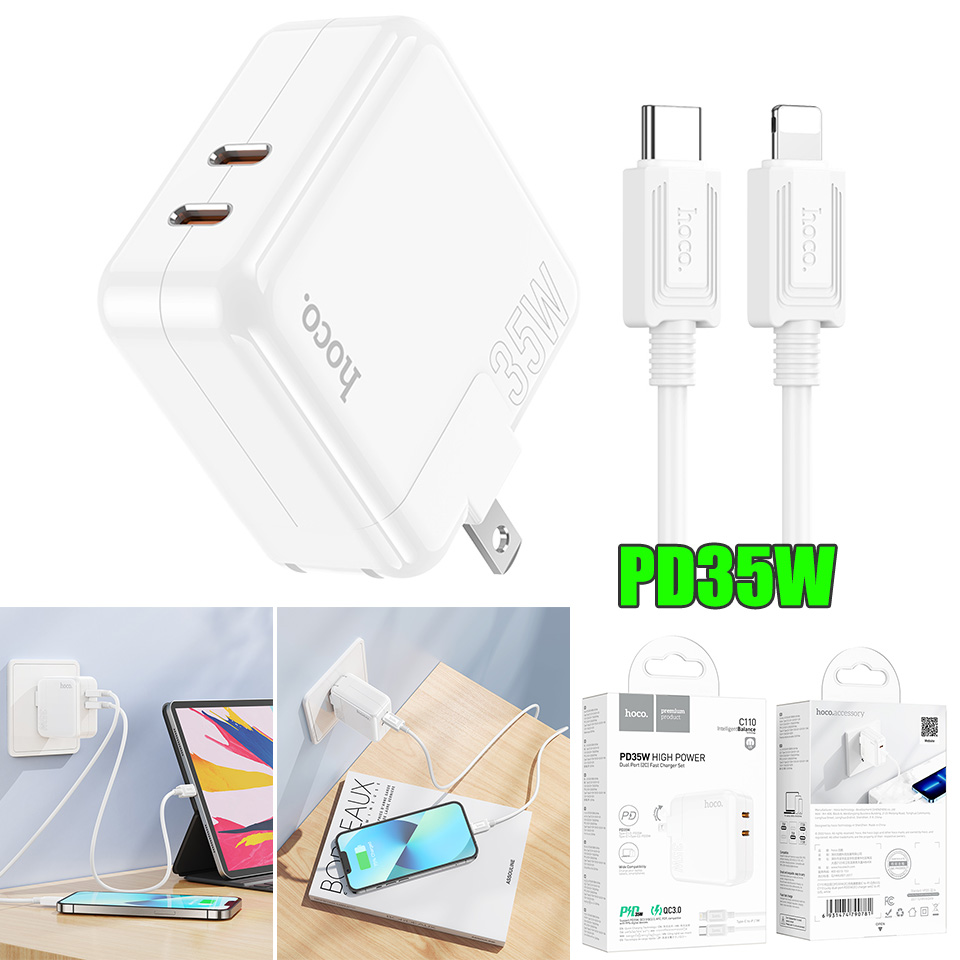 HOCO C110 Power Charger 2 Ports PD35W Set (C to iP) (BC9162)