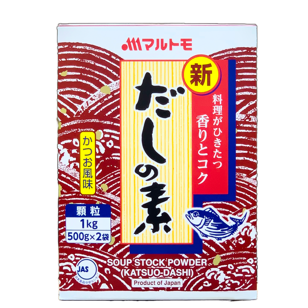 Marutomo Dashinomoto - 1 kg - VTENH