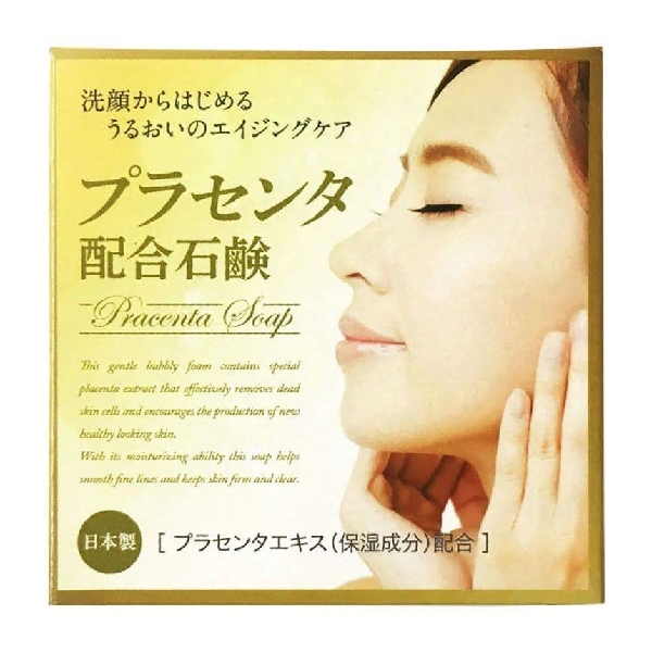 Placenta Face Soap - VTENH - Shop Easy