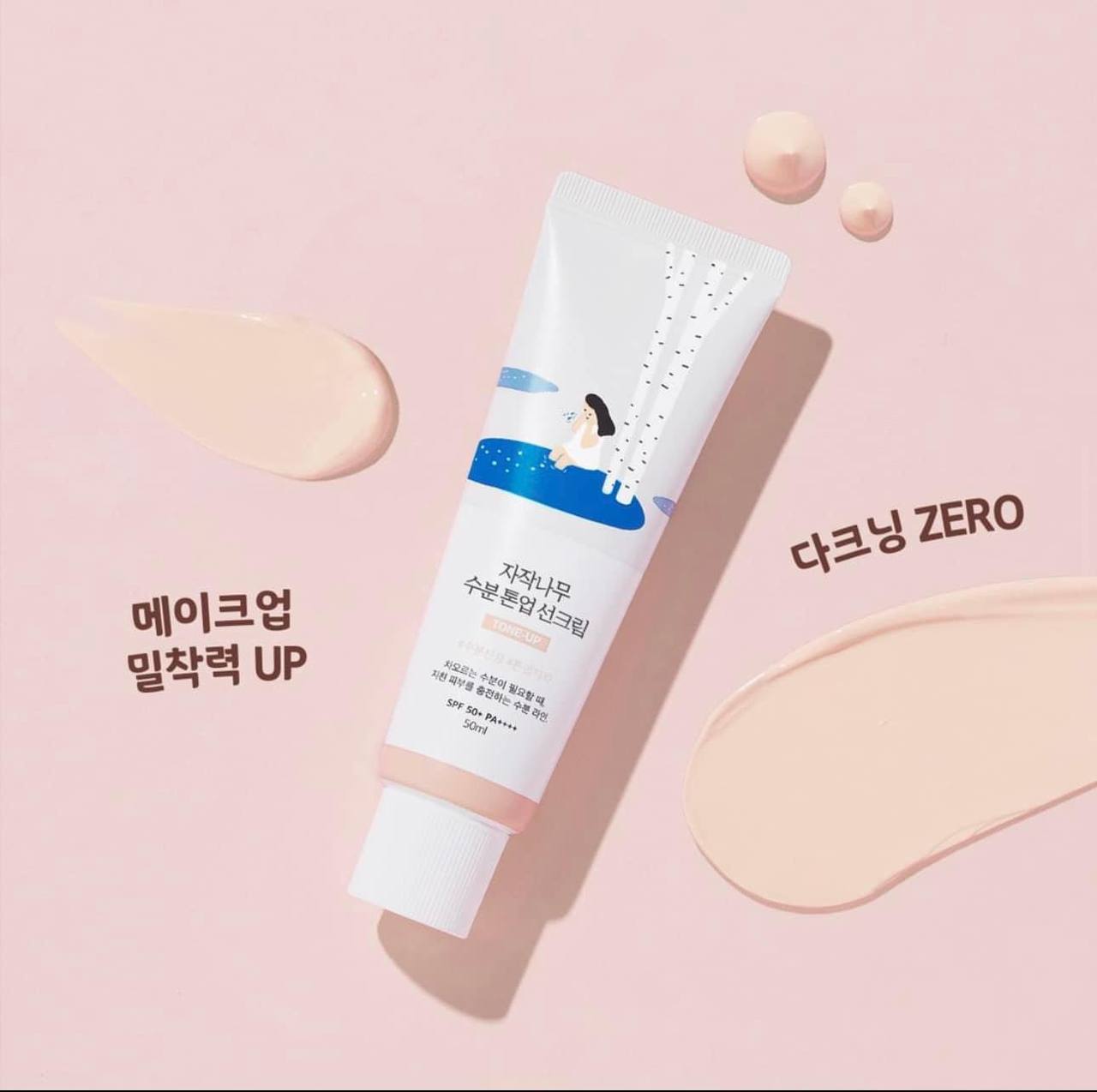 ROUND LAB Birch Juice Moisturizing Tone Up Sunscreen SPF50+ PA++++ - VTENH