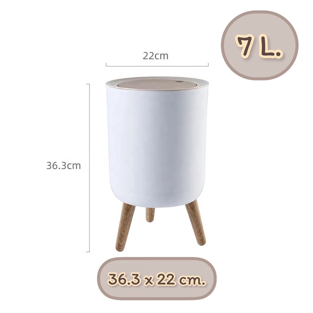 🇹🇭 MUJI Wooden Waste Bin Minimalist Style - VTENH