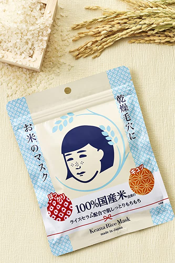 Keana Nadeshiko Rice Mask 10PCS - VTENH