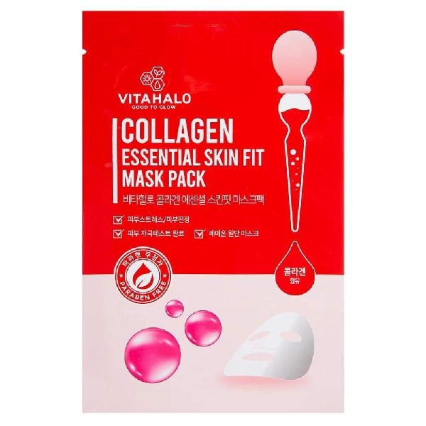Collagen Essential Mask - VTENH
