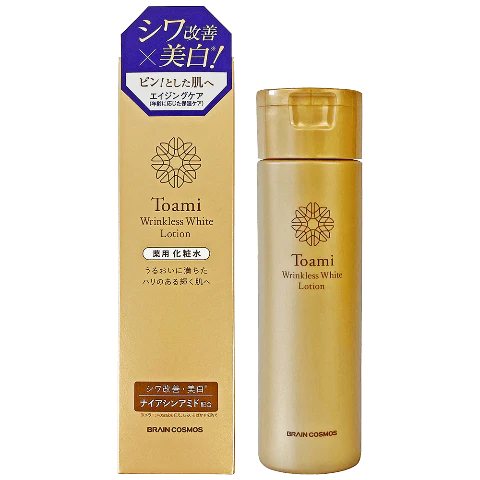 Toami Wrinkles White Lotion 120ml - VTENH - Shop Easy