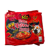 SAMYANG BULDAK All Colors - 1 Bag - VTENH