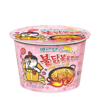 SAMYANG BULDAK Cup All Colors - 1 Box - VTENH