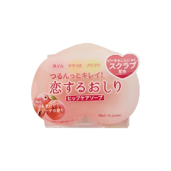 Peach Button Soap - VTENH