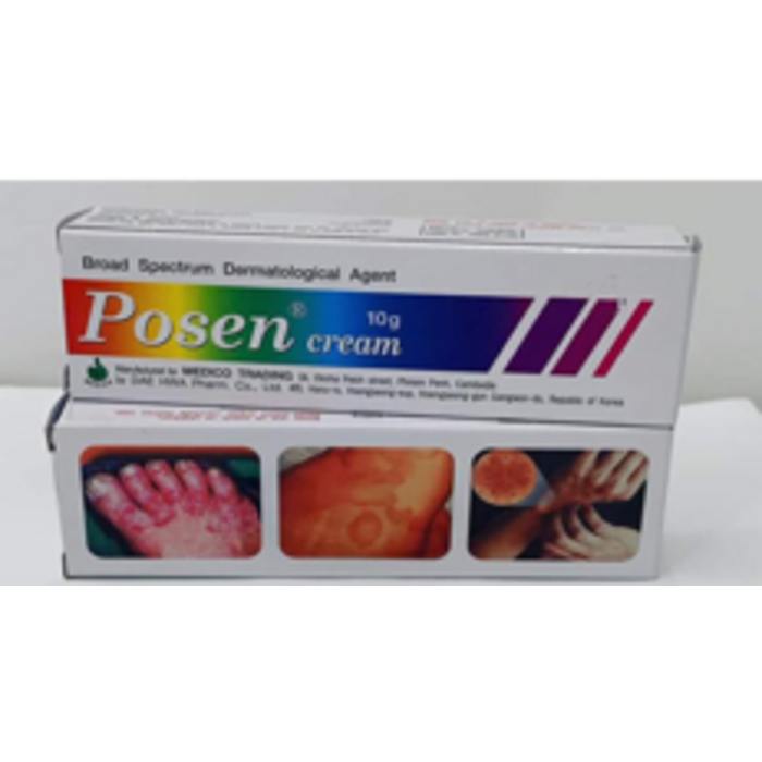 Posen Cream - 1 Tube - VTENH