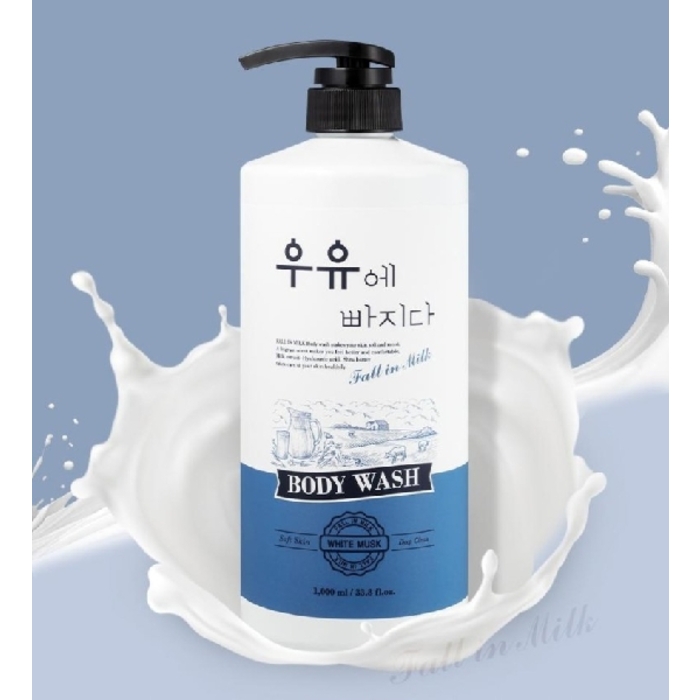 Fall body wash store